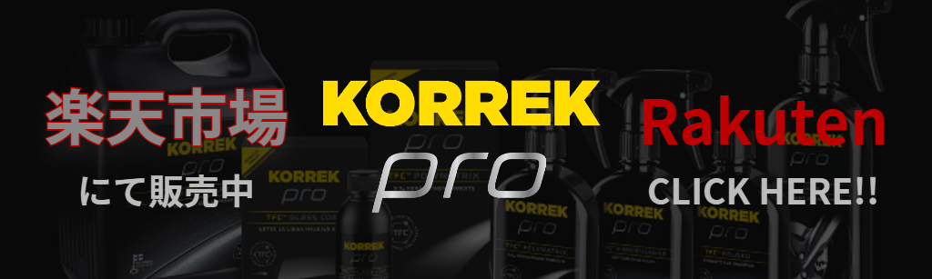 KORREK | Maverick Hideout